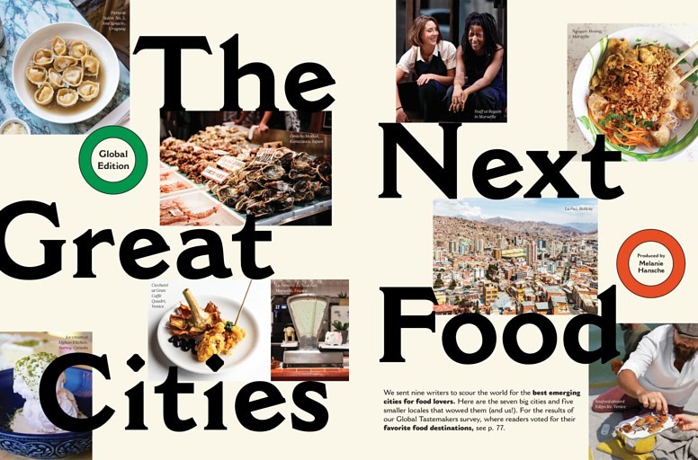 The Next Great Food Cities (Food & Wine) | dマガジン