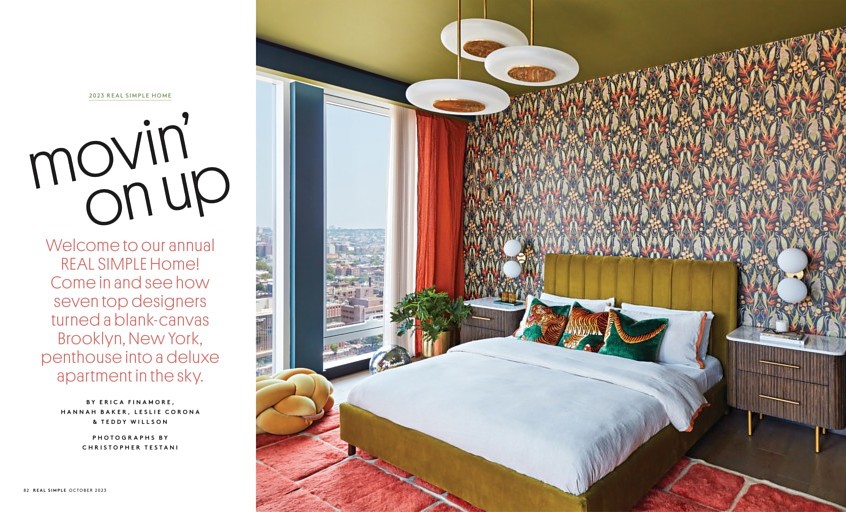 Movin’ On Up (Real Simple) | dマガジン