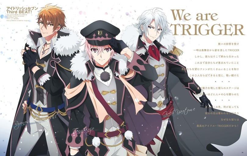アイドリッシュセブン Third BEAT! We are TRIGGER インタビュ—＝斉藤壮馬（九条 天役）、羽多野渉（八乙女楽役）、佐藤拓也（十龍之介役）、別所誠人（監督）、 津田涼介 ...