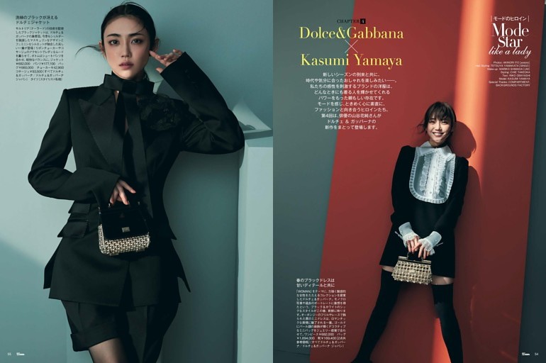 モードのヒロイン Mode Star Like a Lady Chapter.4 DOLCE&GABBANA×山谷花純 (25ans) | dマガジン