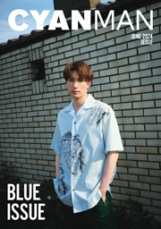 CYAN MAN 2024年6月号 | dマガジンなら人気雑誌が読み放題！