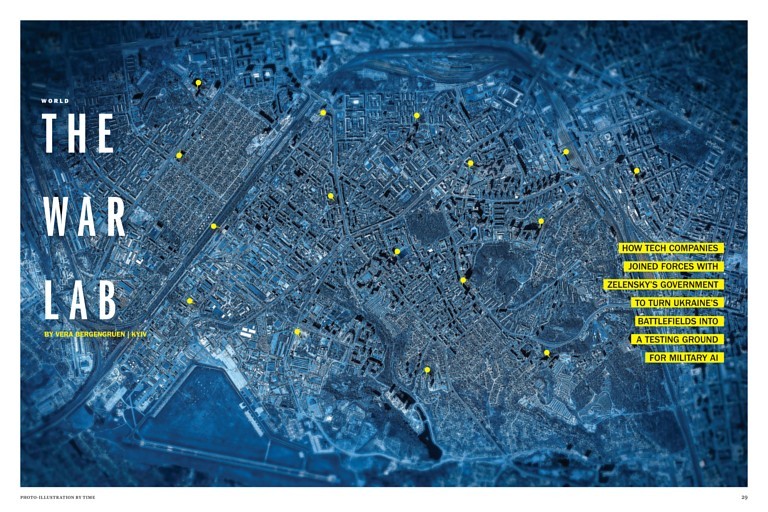 Battle-Tested (TIME) | dマガジン