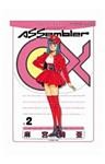 Assembler 0X（2）|電子書籍[コミック・小説・実用書]なら、ドコモのdブック