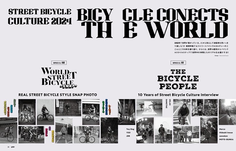 STREET BICYCLE CULTURE 2024 THE BICYCLE PEOPLE -10 Years of SBC ...