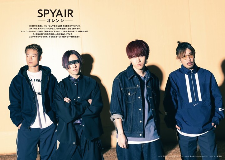 SPYAIR (BACKSTAGE PASS) | dマガジン