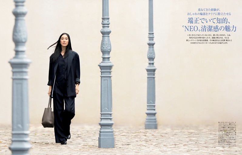 端正でいて知的、〝NEO〟清潔感の魅力 (Precious) | dマガジン