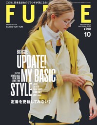 FUDGE 2024年10月号 | dマガジンなら人気雑誌が読み放題！
